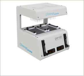 Qmx Laboratories - Homepage